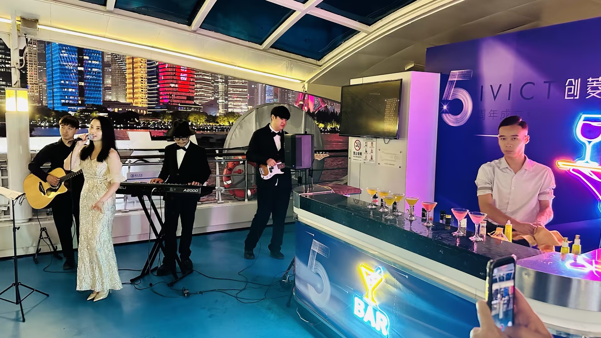 IVICT | 新闻一览